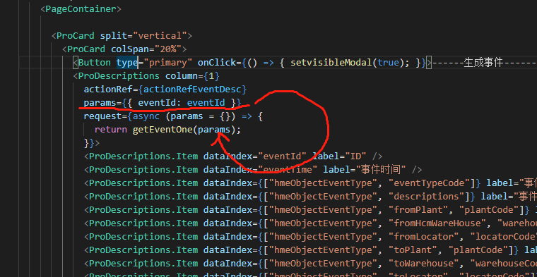 ProForm触发request以后，展示内容不刷新🧐[问题] · Issue #3688 · ant-design/pro-components · GitHub