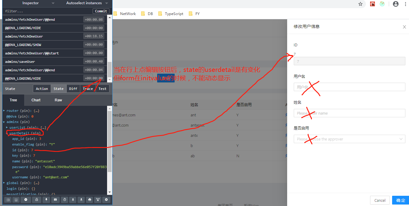 form 的 initialValues 属性无效 · Issue #6559 · ant-design/ant-design-pro · GitHub