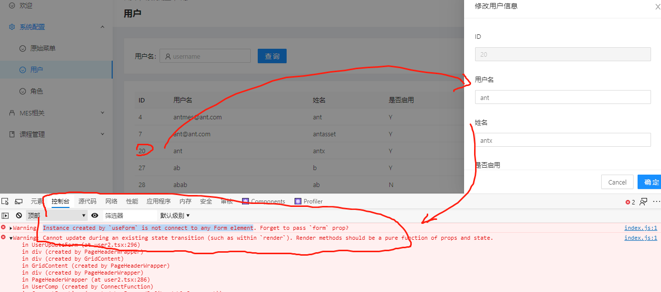 Form 的 Initialvalues 属性无效 · Issue 6559 · Ant Designant Design Pro · Github