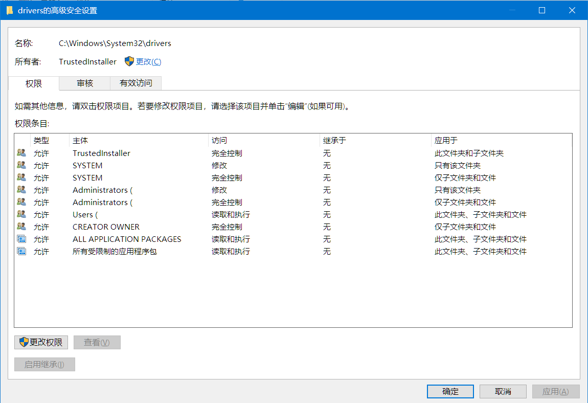 Hosts File editor can't save changes · Issue #23646 · microsoft/PowerToys · GitHub