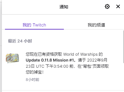 Can this software add custom channels? · Issue #38 · DevilXD/TwitchDropsMiner · GitHub