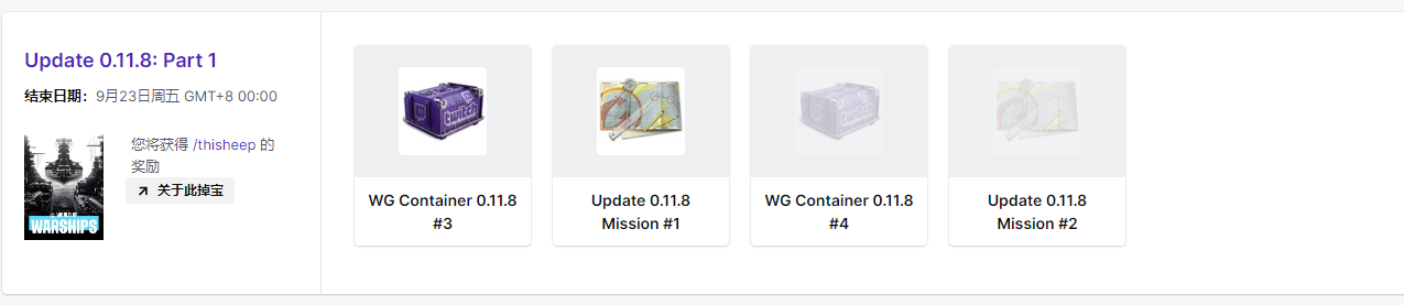 Can this software add custom channels? · Issue #38 · DevilXD/TwitchDropsMiner · GitHub