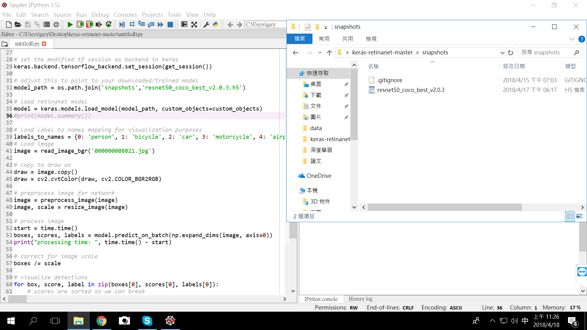 example issue · Issue #403 · fizyr/keras-retinanet · GitHub