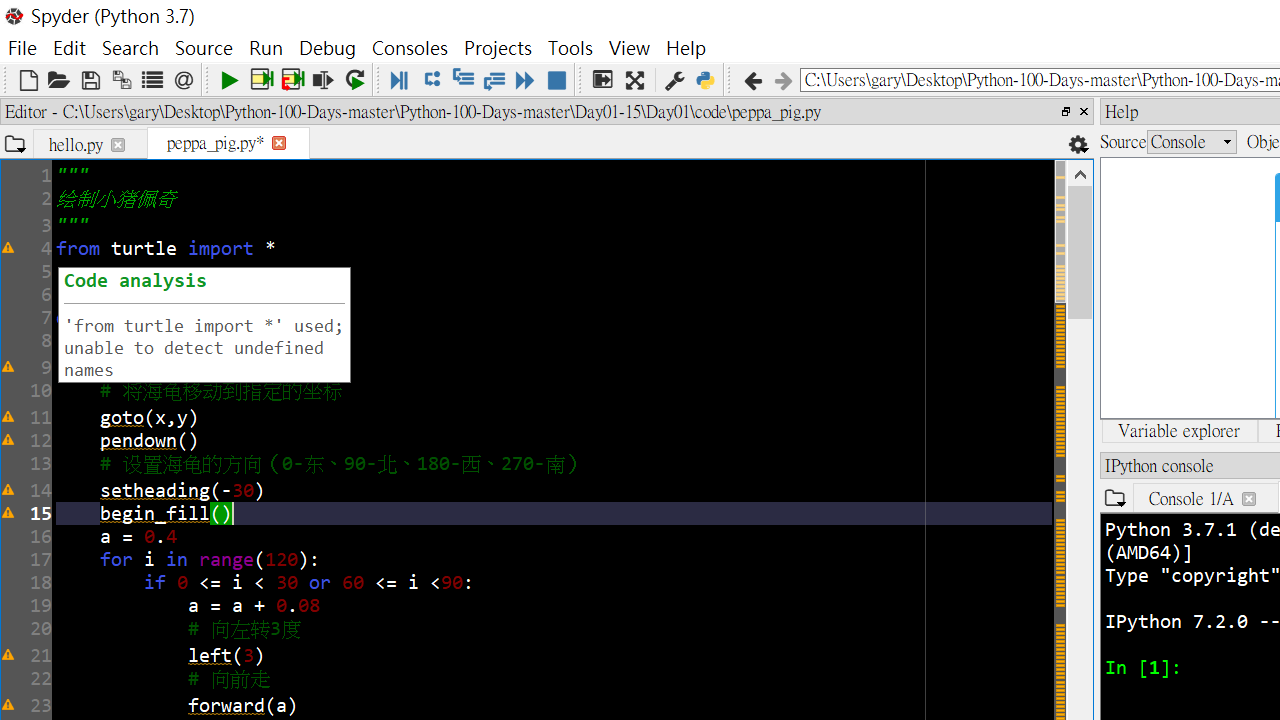 From Turtle Import Issue 9338 Spyder ide spyder GitHub