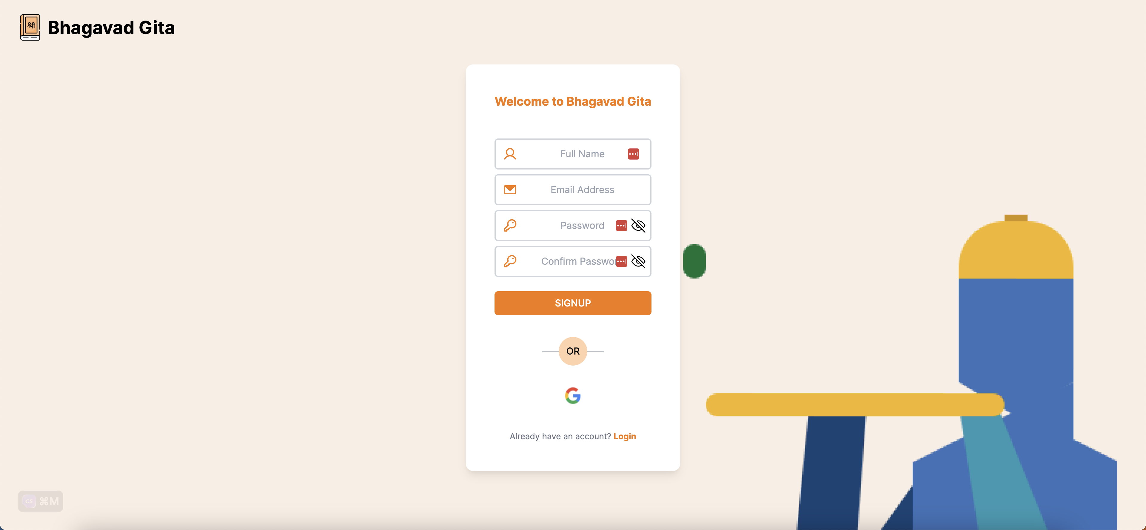 [BUG] Sign up and login pages look weird · Issue #146 · gita/gita ...