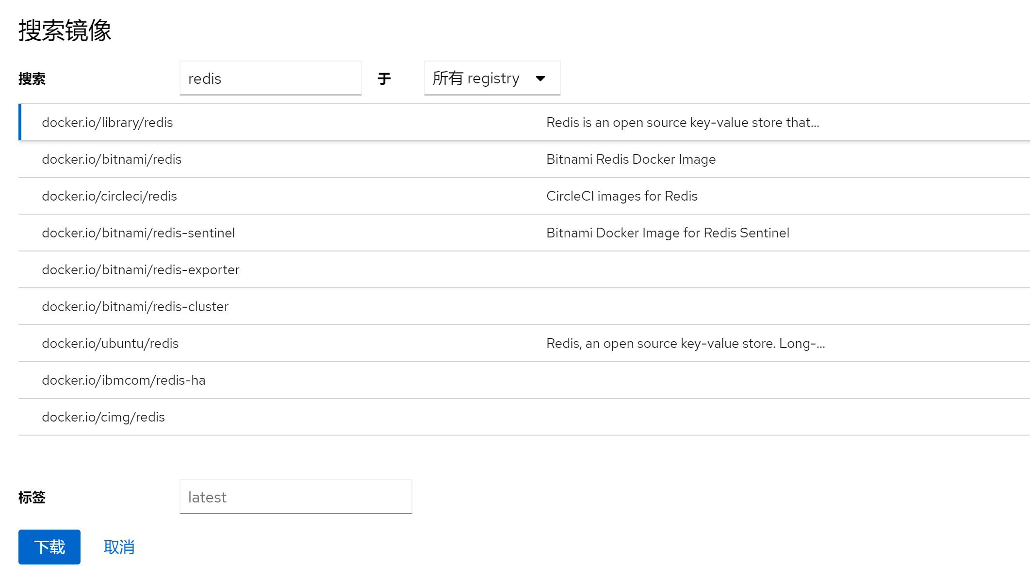 cannot pull the latest image · Issue #951 · cockpit-project/cockpit ...