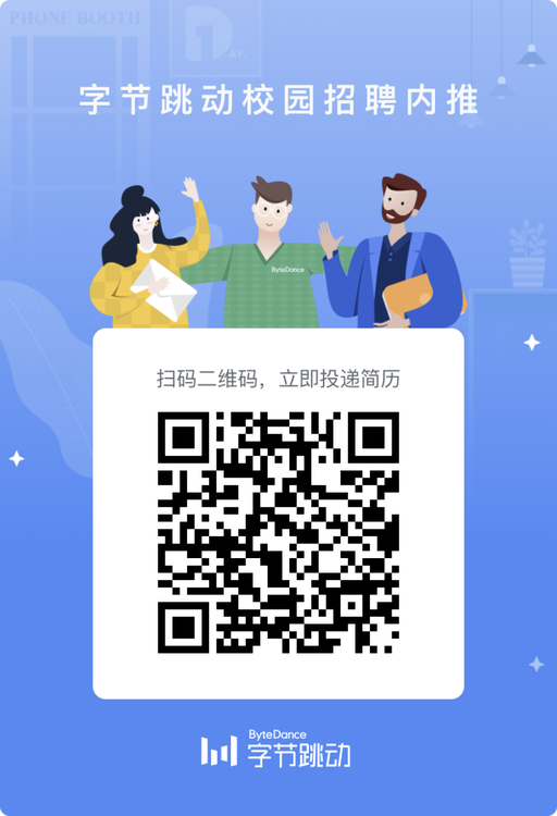 关于内推你需要知道的事 · Issue #8 · huyaocode/webKnowledge · GitHub