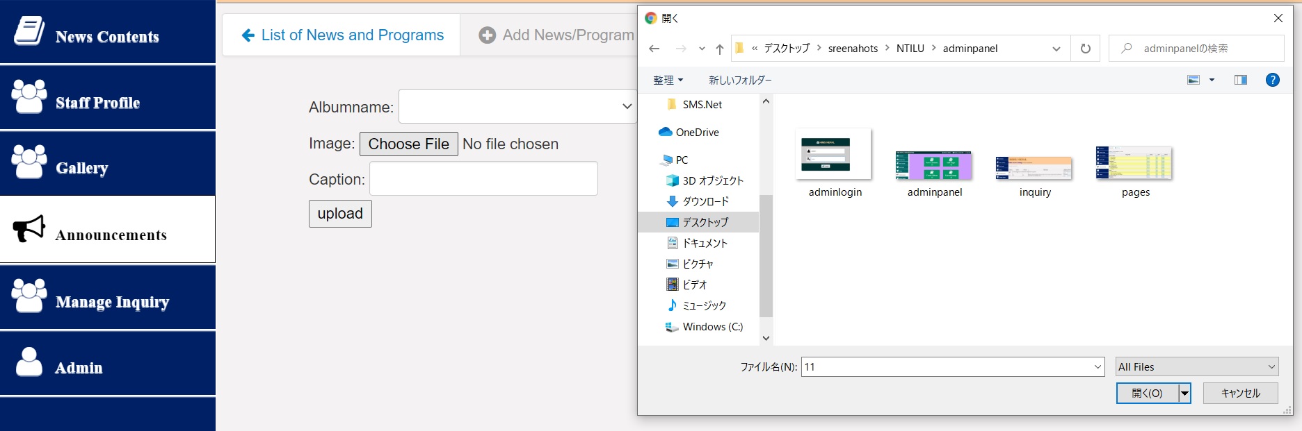siteapp · Issue #1 · codemyprojects/CMS-Based-webApp · GitHub