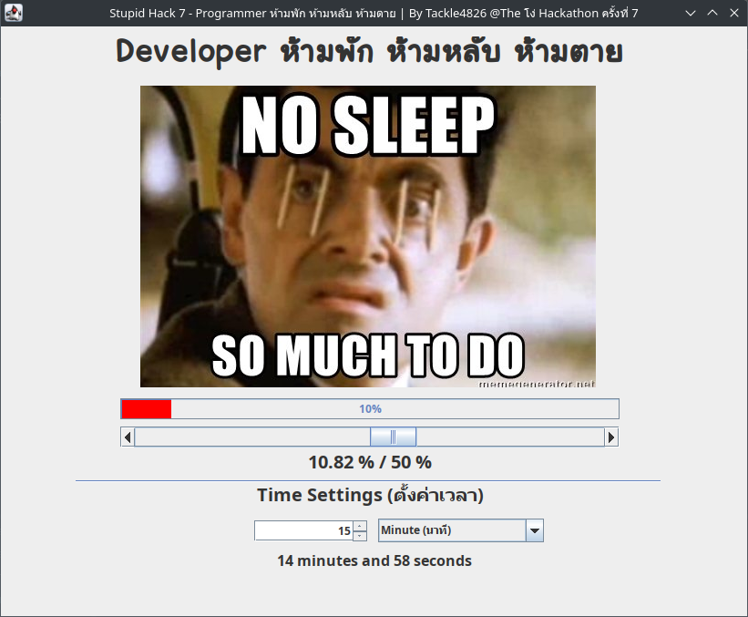 GitHub - tackleza/TackleStupidHack7_No_Sleep: Stupid Hackathon #7 No_Sleep. This project will ...