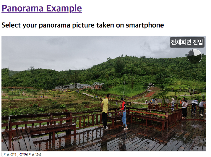PanoViewer type panorama cannot view full width of image · Issue #290 ...