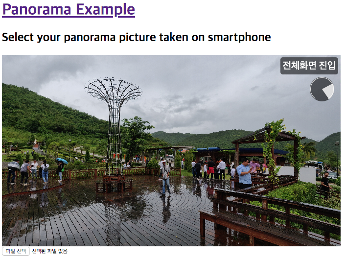 PanoViewer type panorama cannot view full width of image · Issue #290 ...