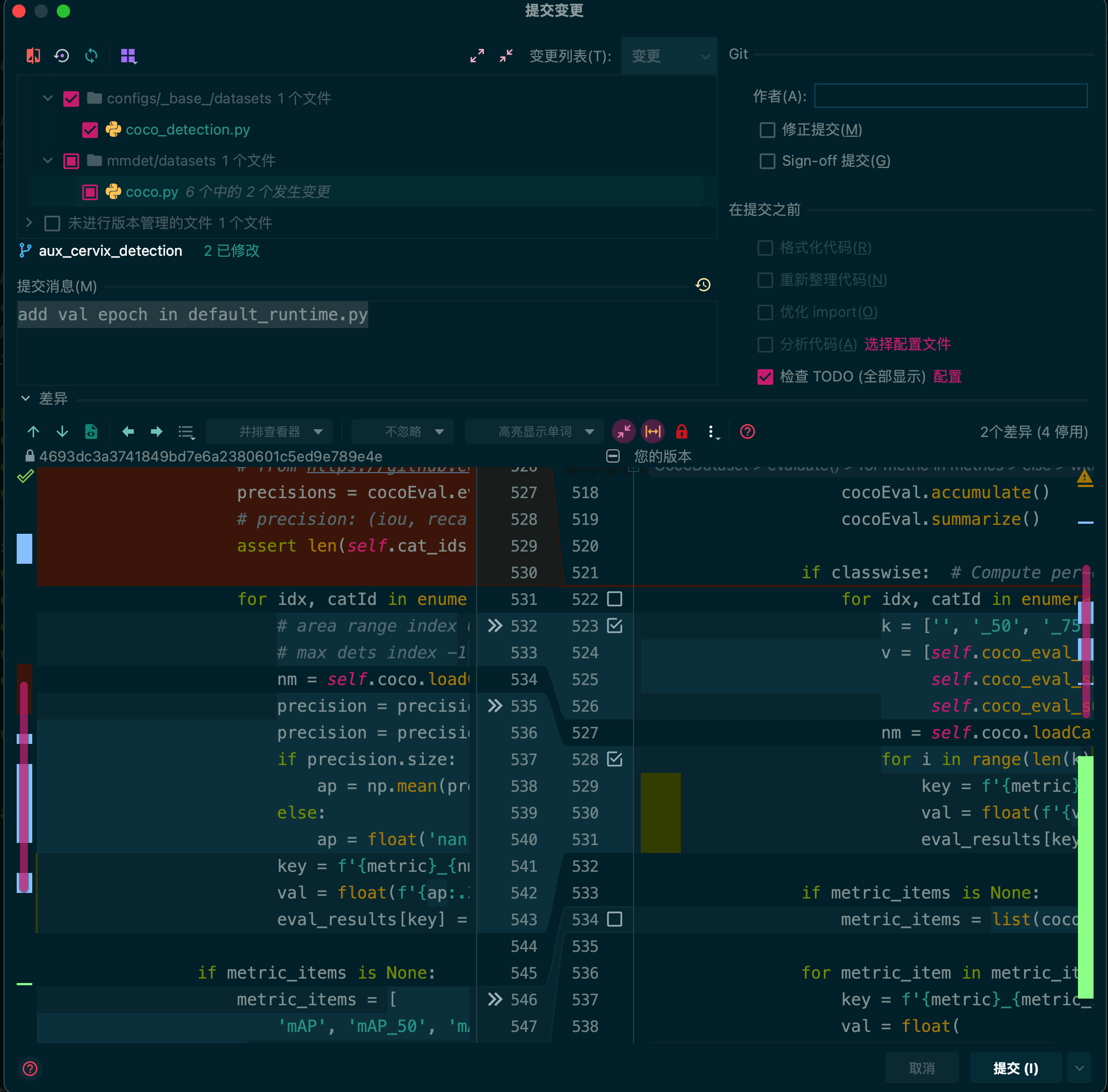 Support Commit A Part Of File · Issue 166002 · Microsoft Vscode · Github