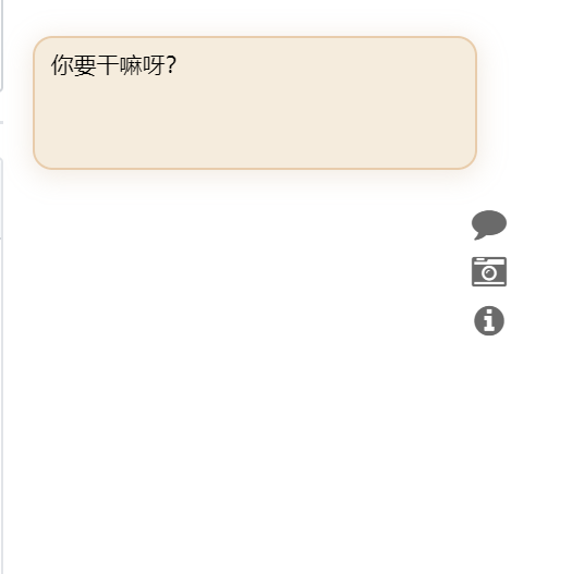 本地 model 导入后无法显示 · Issue #22 · zenghongtu/PPet · GitHub