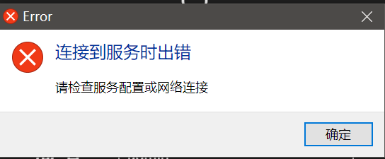 Can't use fever on Windows · Issue #55 · yang991178/fluent-reader · GitHub