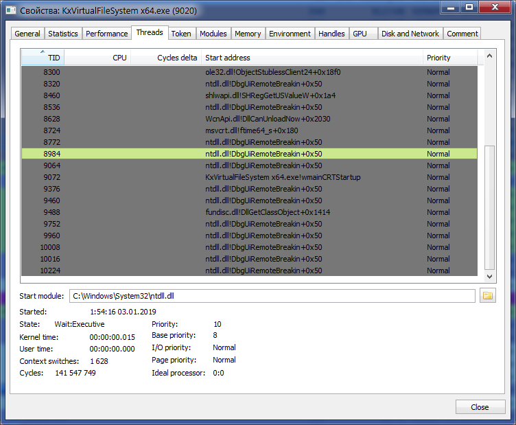 CreateProcess fails with ERROR_INVALID_PARAMETER when trying to run a file on mounted volume ...