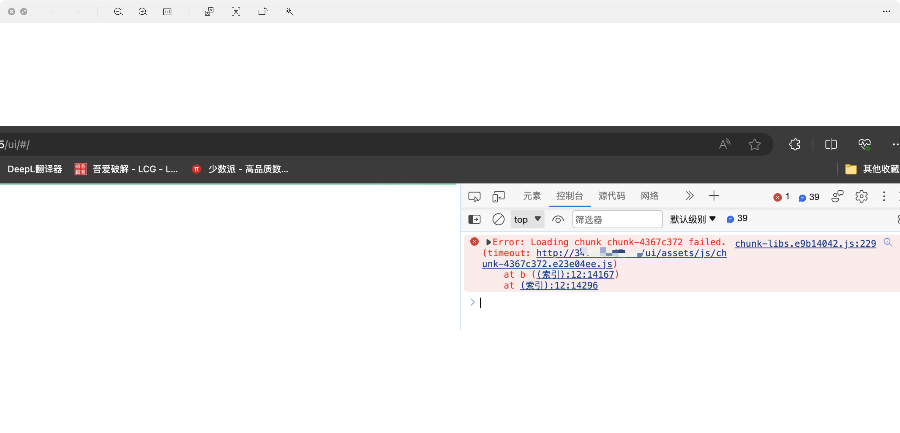 [Bug] 请问下一件安装后无法打开ui界面是什么情况 · Issue #11874 · jumpserver/jumpserver · GitHub