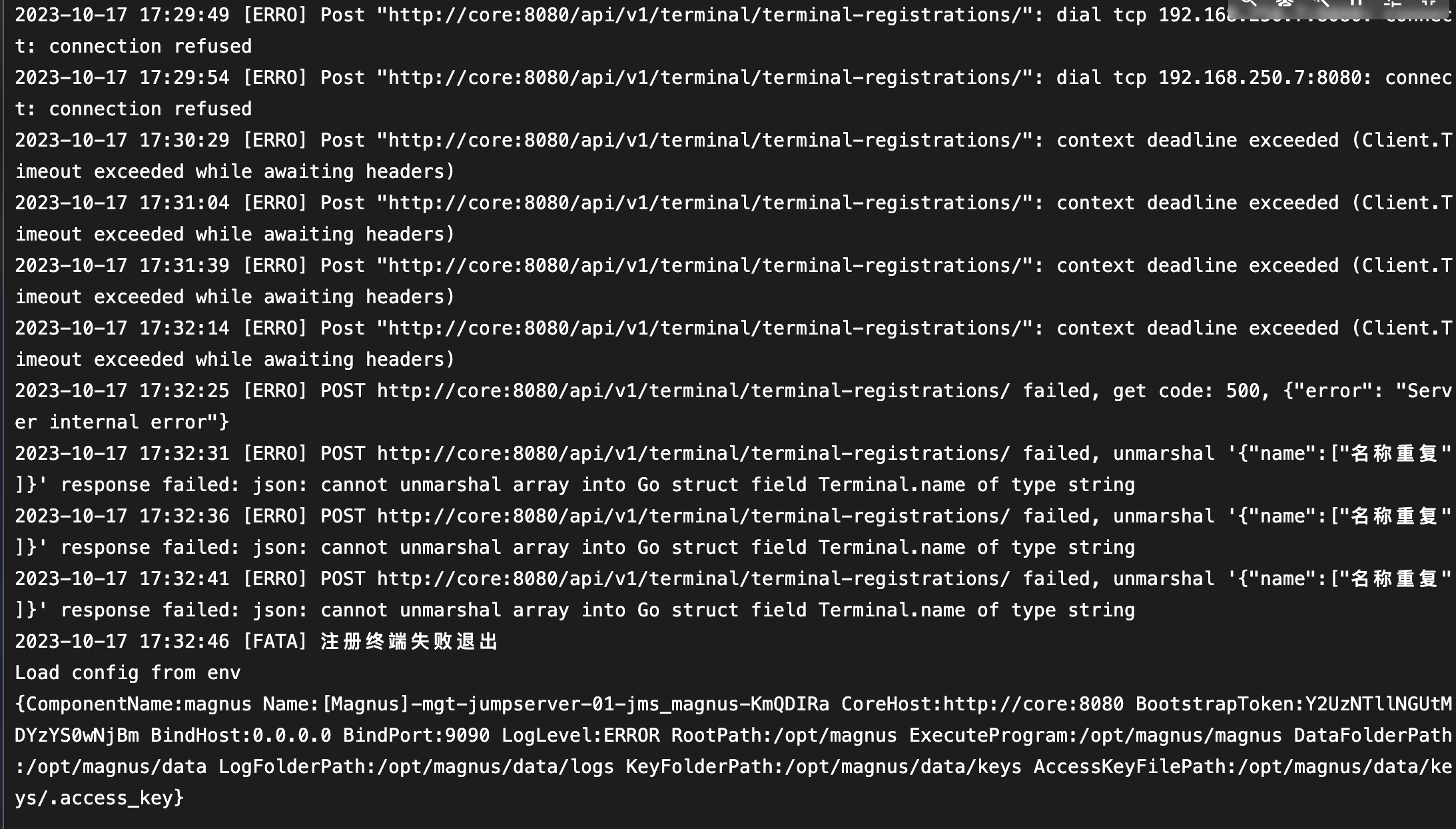 [Bug] 请问下一件安装后无法打开ui界面是什么情况 · Issue #11874 · jumpserver/jumpserver · GitHub