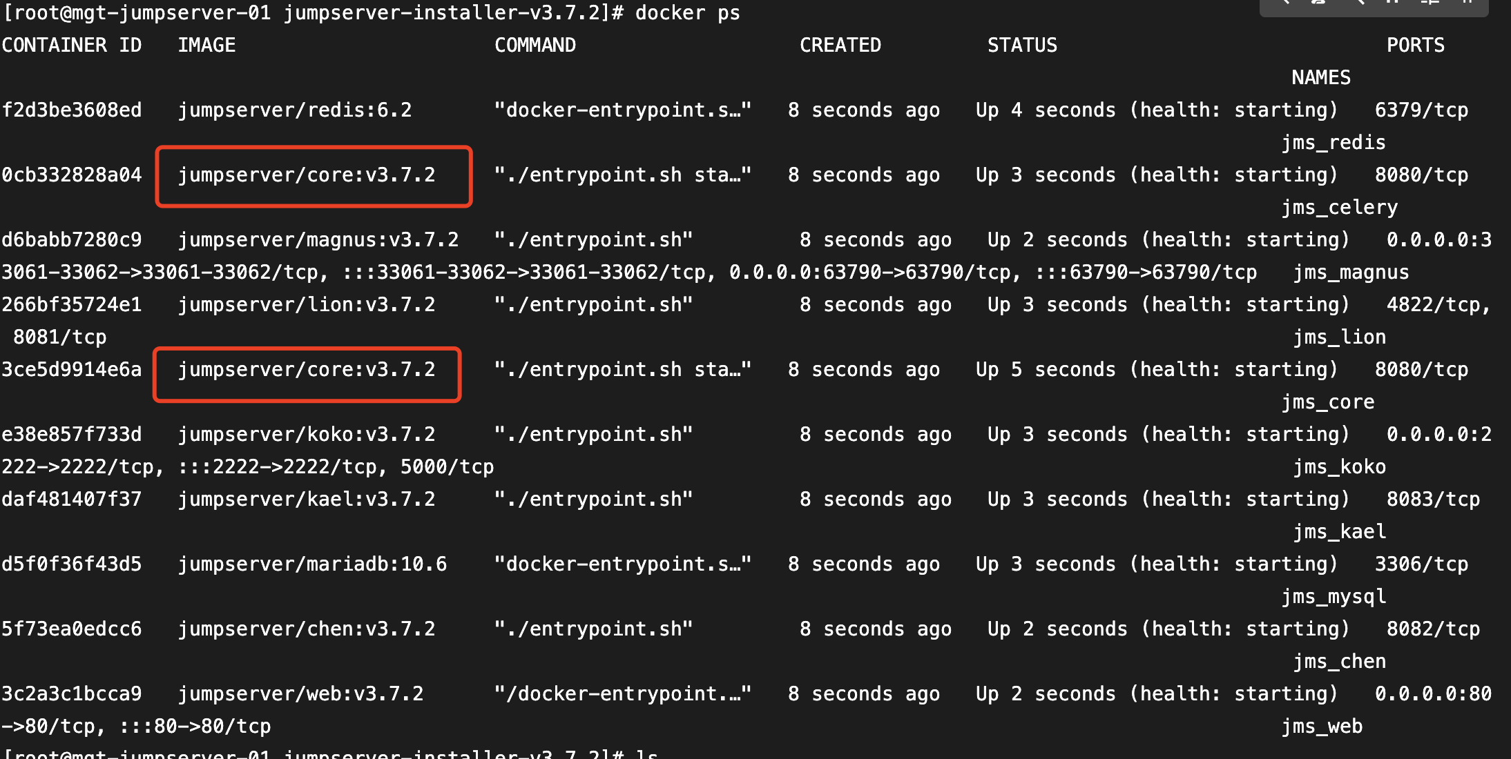[Bug] 请问下一件安装后无法打开ui界面是什么情况 · Issue #11874 · jumpserver/jumpserver · GitHub