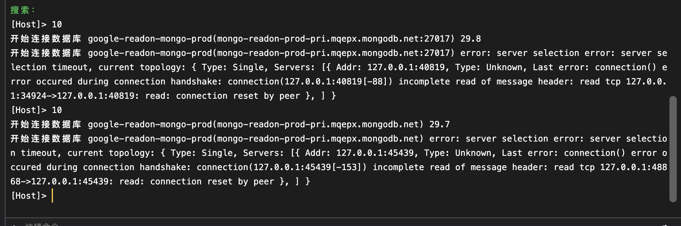 Bug 配置mongo连接不上，mongo版本44 · Issue 12028 · Jumpserverjumpserver · Github 