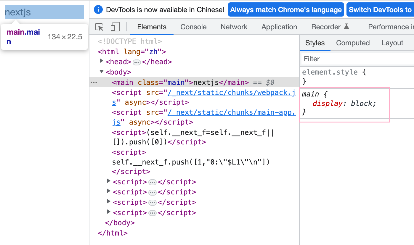 How to use less in NextJs 13.x? · vercel next.js · Discussion #45169 · GitHub