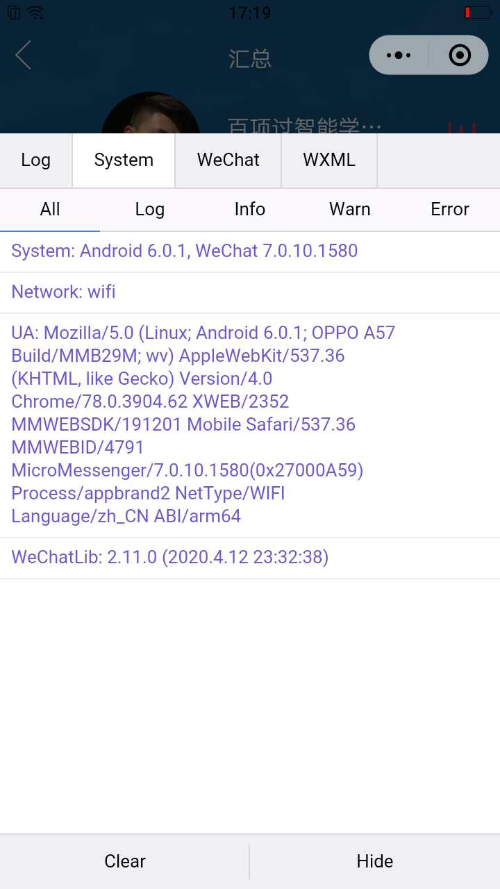 部分安卓手机无法显示数字 · Issue #677 · ecomfe/echarts-for-weixin · GitHub