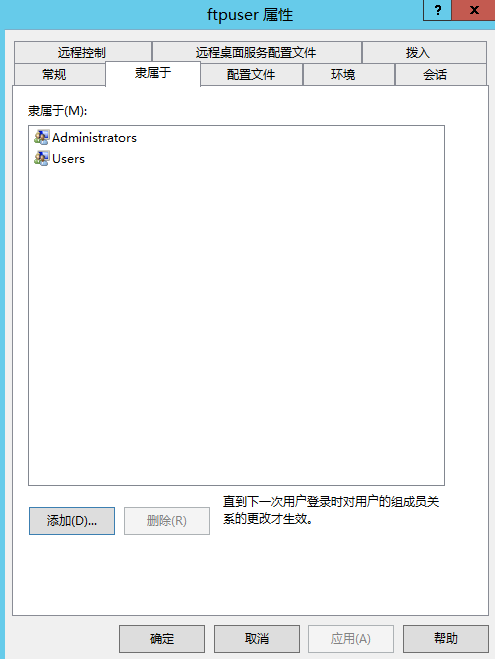 Can`t Login With Ssh Keysv8100 · Issue 1630 · Powershellwin32 Openssh · Github