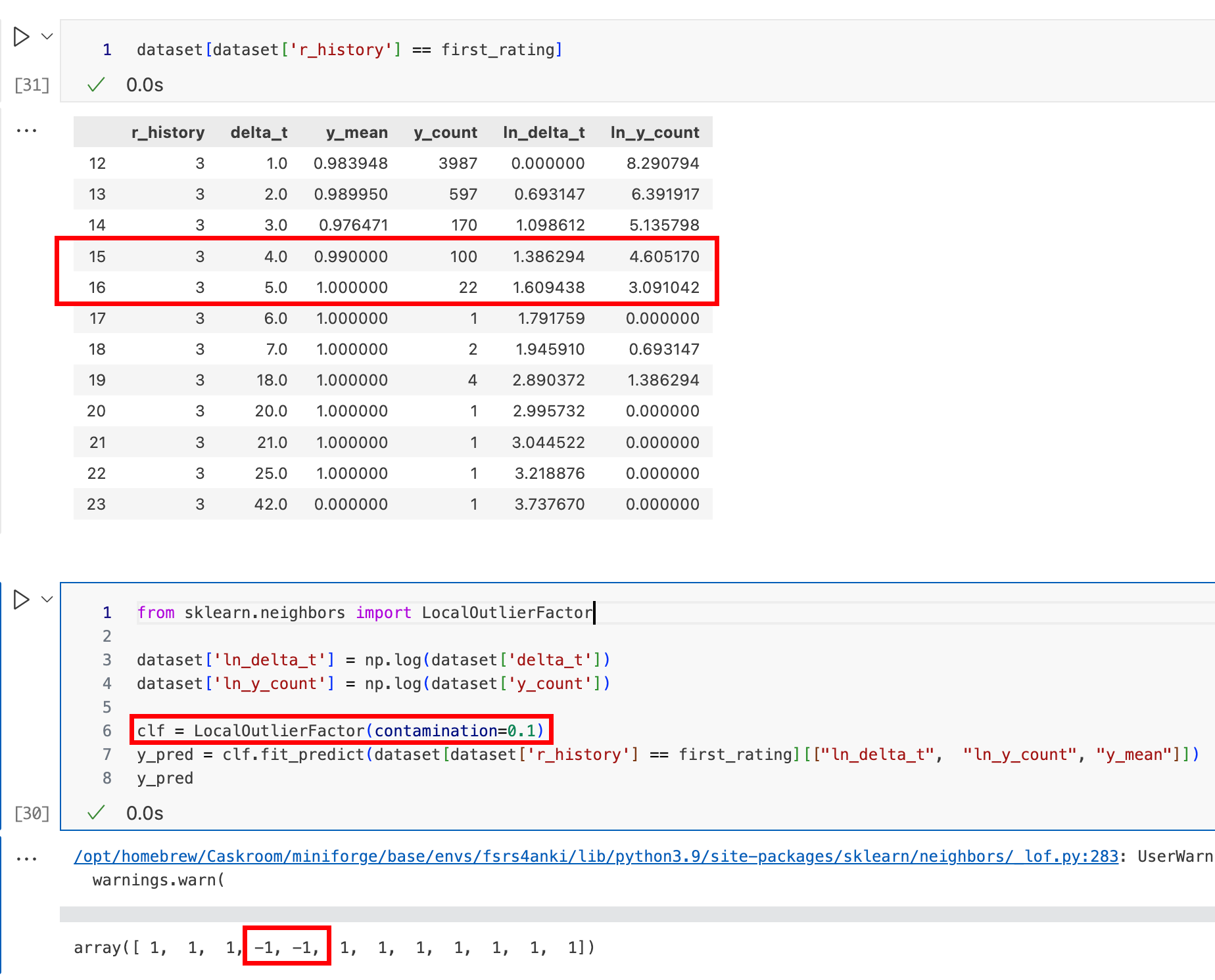 Optimizer filtering out data which is not outlier · Issue #16 · open-spaced-repetition/fsrs ...