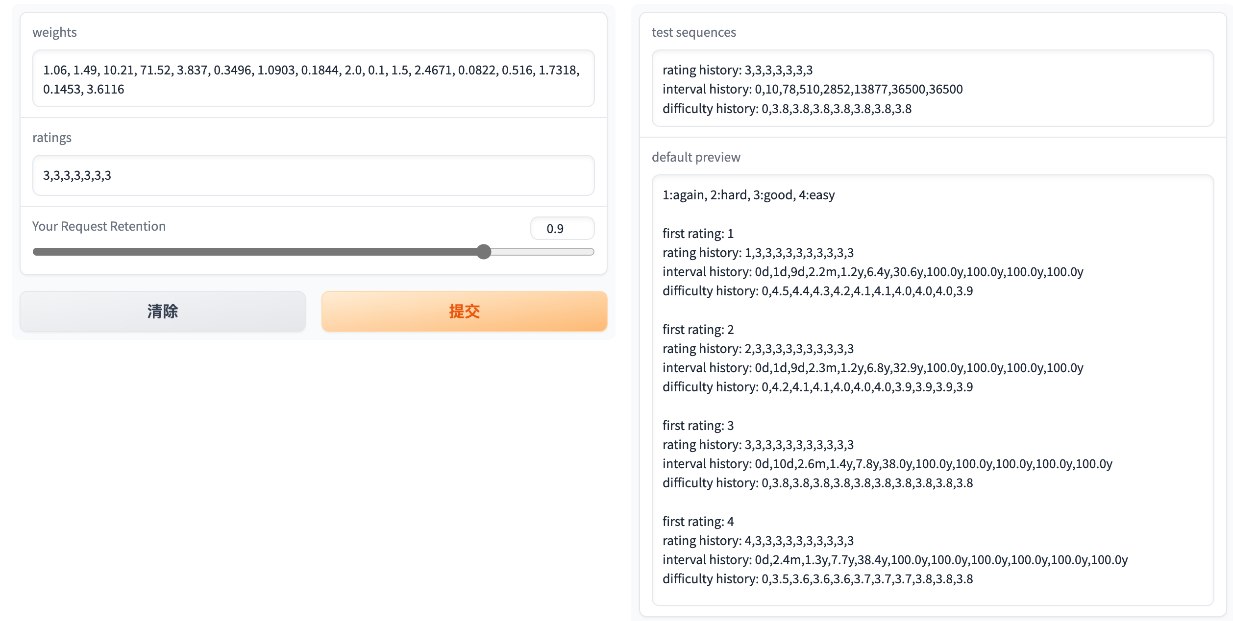 [BUG] Loosen the clamping for w[10] and w[8] · Issue #28 · open-spaced-repetition/fsrs-optimizer ...