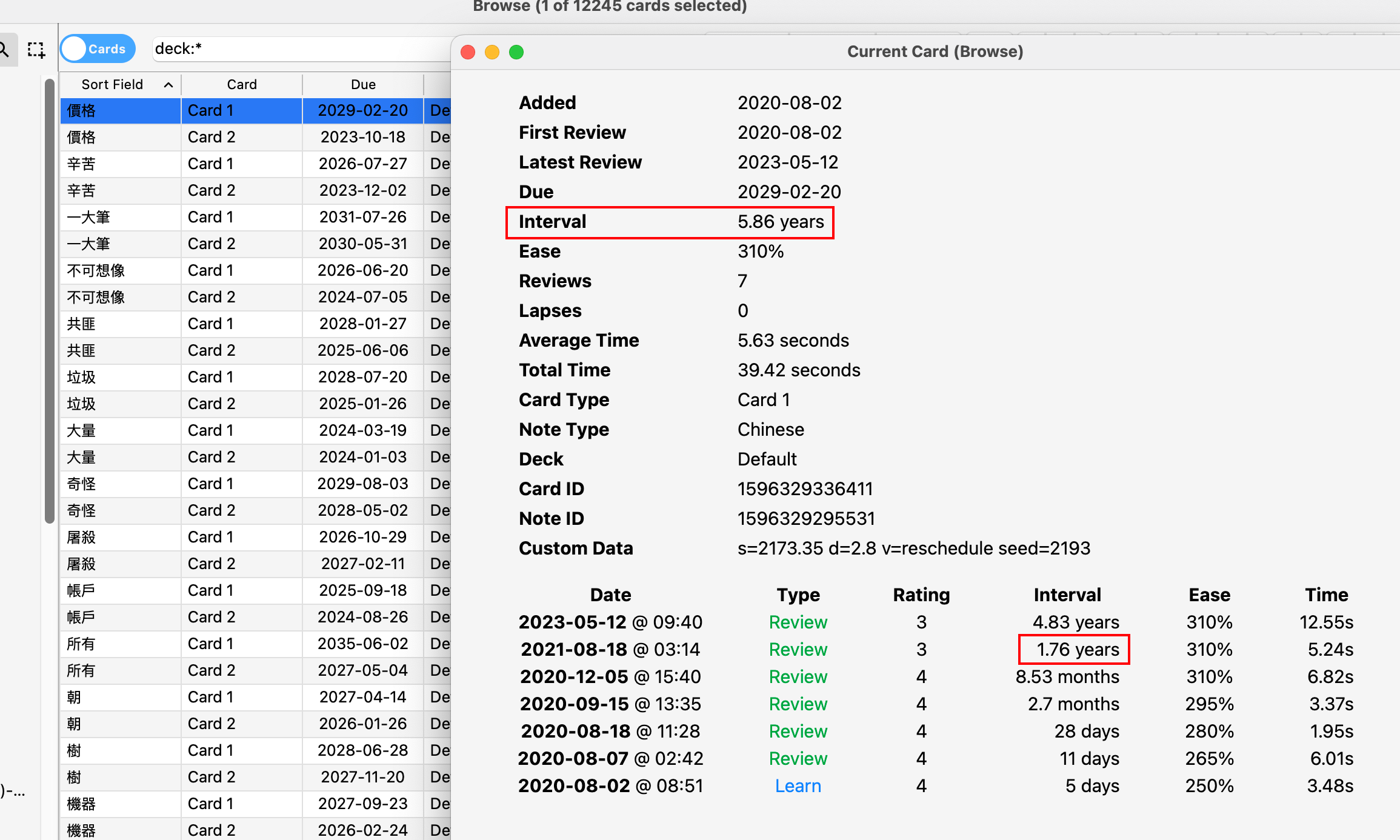 [BUG] A serious and strange bug when rescheduling · Issue #220 · open-spaced-repetition ...
