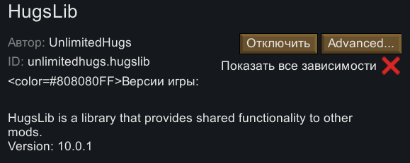 Описание мода попердолилось · Issue #1415 · Ludeon/RimWorld-ru · GitHub