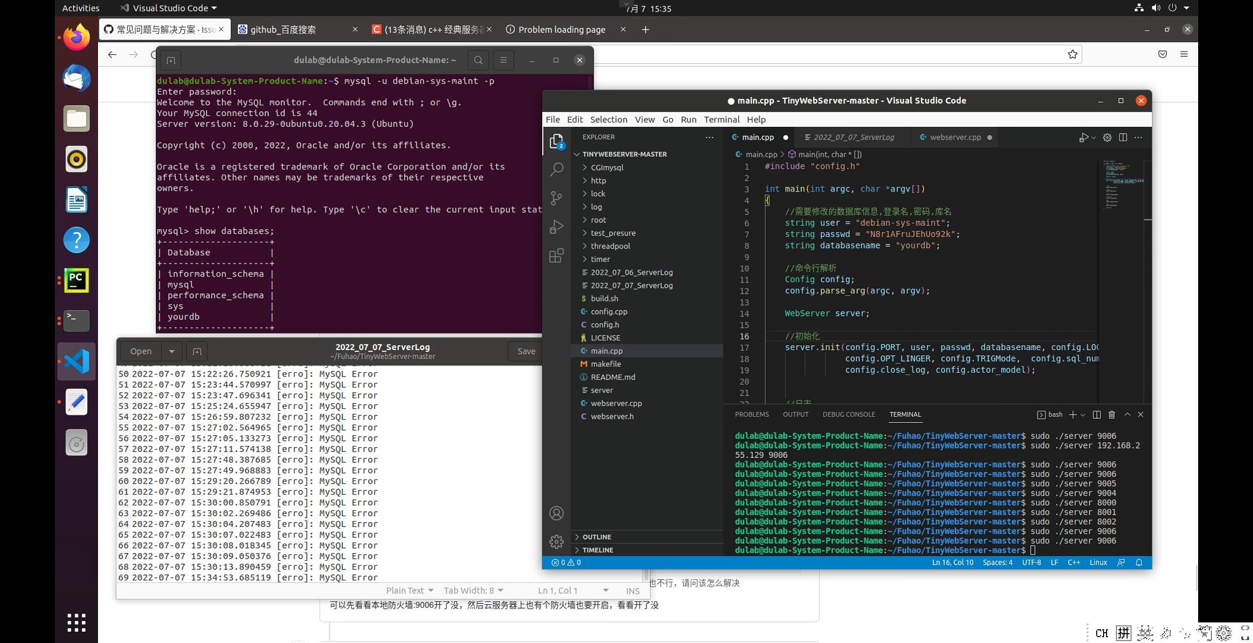 常见问题与解决方案 · Issue #8 · qinguoyi/TinyWebServer · GitHub