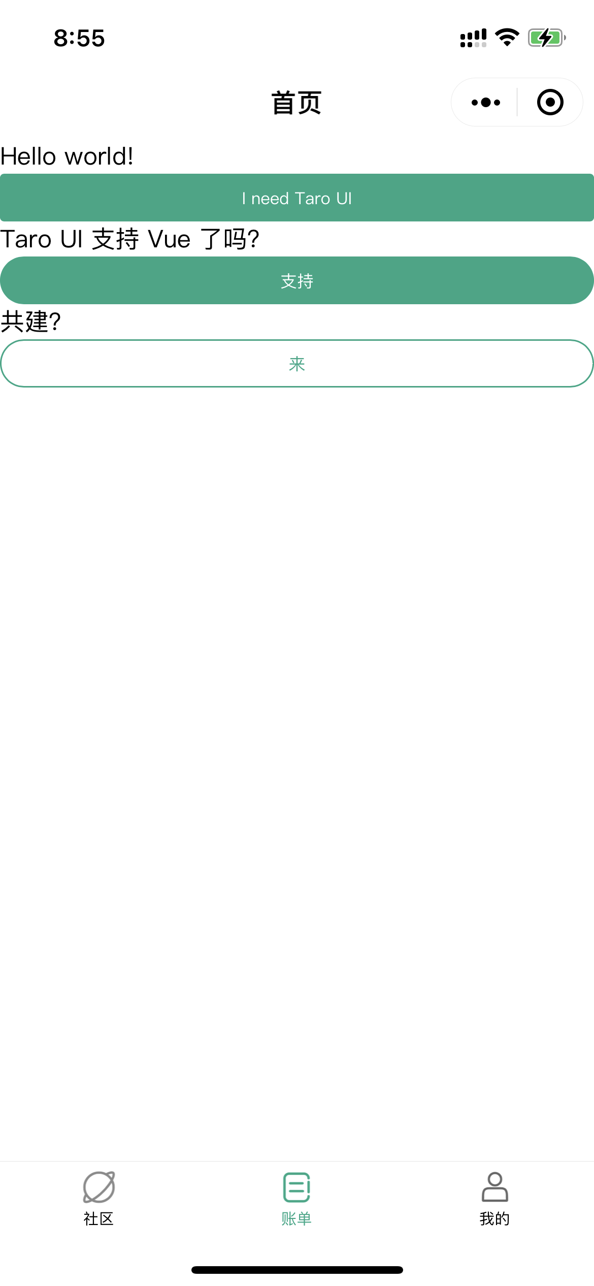组件内部字体整体偏小 · Issue #1317 · jd-opensource/taro-ui · GitHub