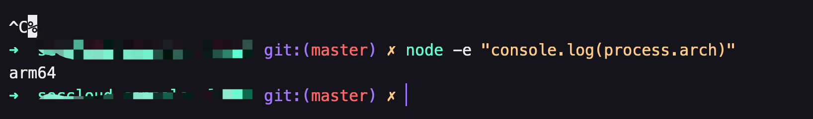 [Bug] Sometimes some package get wrong arch when change node version. · Issue #1481 · volta-cli ...