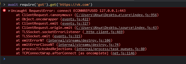 Got doesn't work with electron · Issue #1857 · sindresorhus/got · GitHub