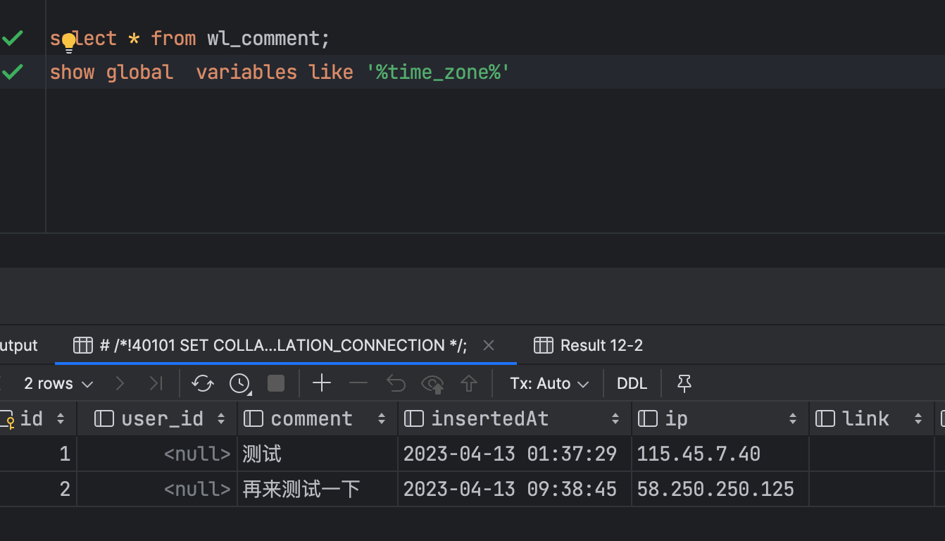 [BUG] IPQPS 不起作用 · Issue #482 · walinejs/waline · GitHub