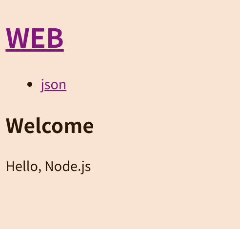 web2 node.js 26강 질문 · Issue #793 · codingeverybody/codingyahac · GitHub