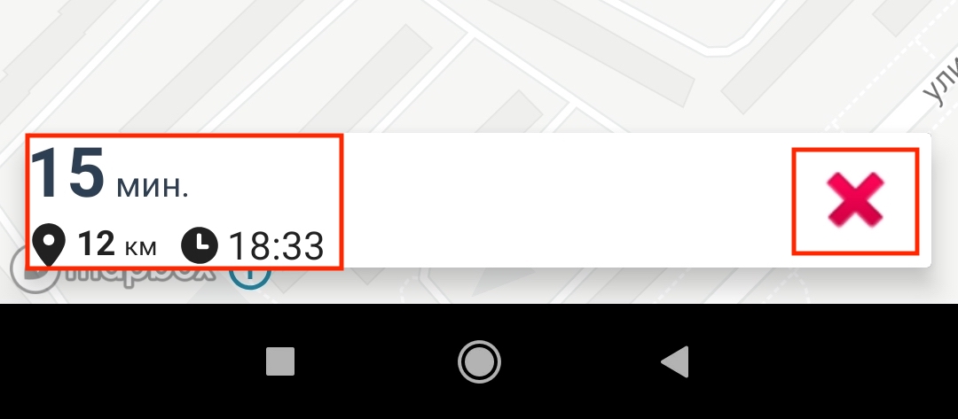 How do I fix the bottom layout on Android? · Issue #4 · nick92/flutter_mapbox · GitHub