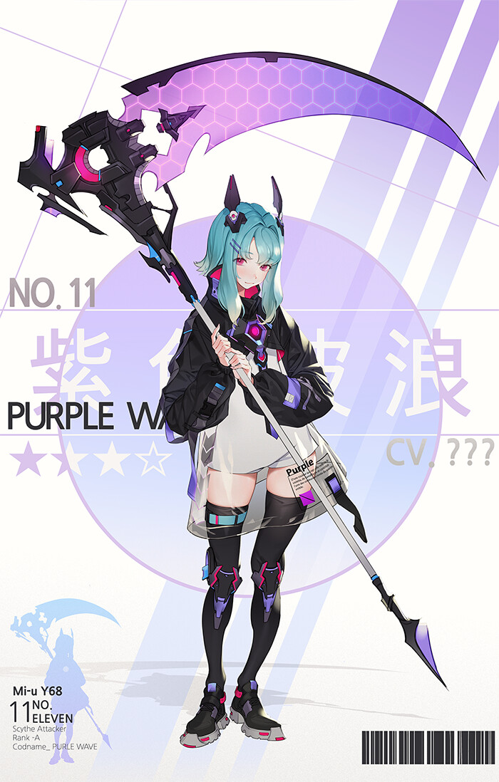 Art: New Scythe / Rifle · Issue #1318 · webaverse/app · GitHub