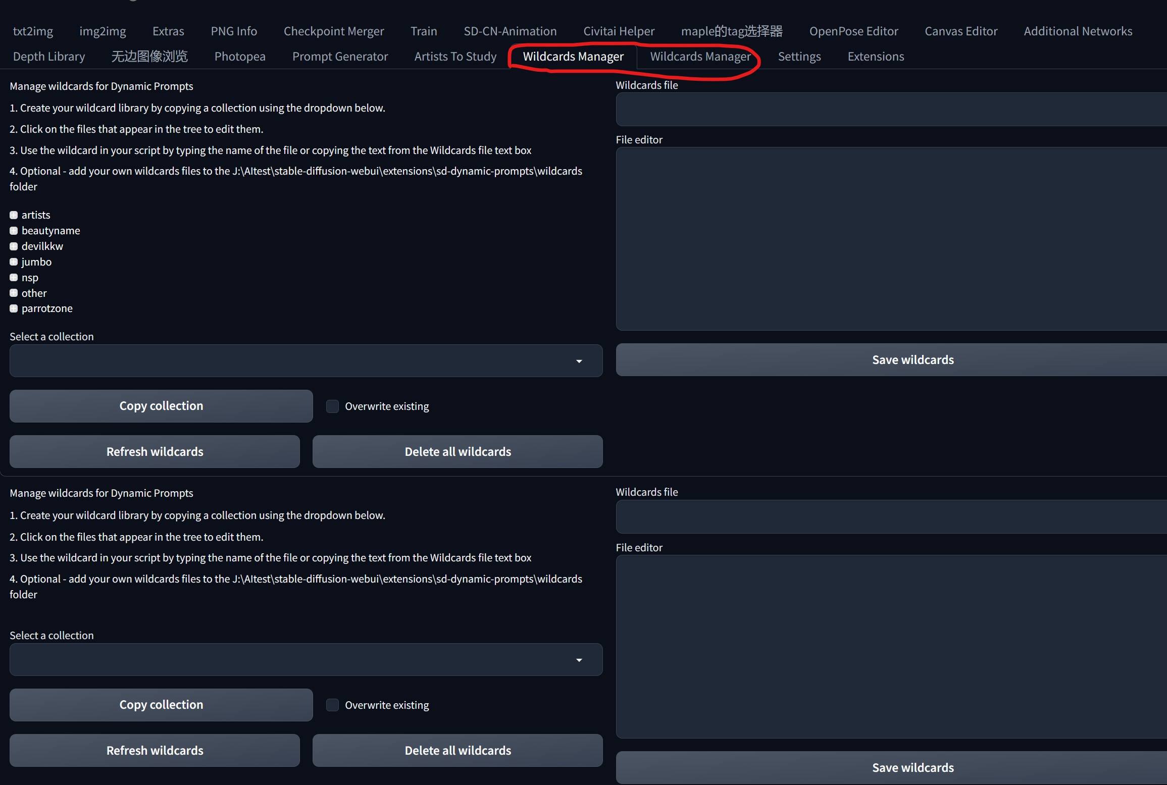 [UI issue]there‘s two“Wildcards Manager”tab（Manage wildcards for Dynamic Prompts） after ...