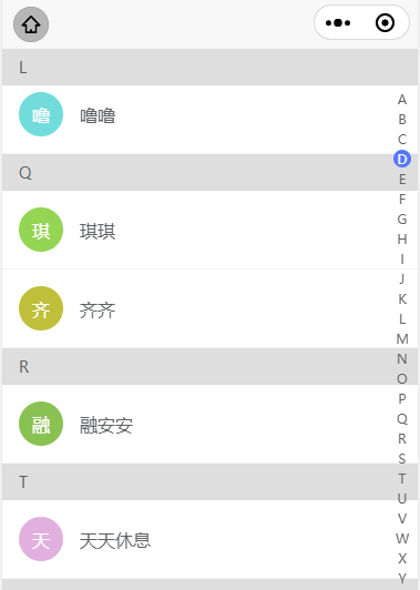 索引列表index-list，左侧锚点与右侧索引列表不匹配 · Issue #331 · umicro/uView2.0 · GitHub