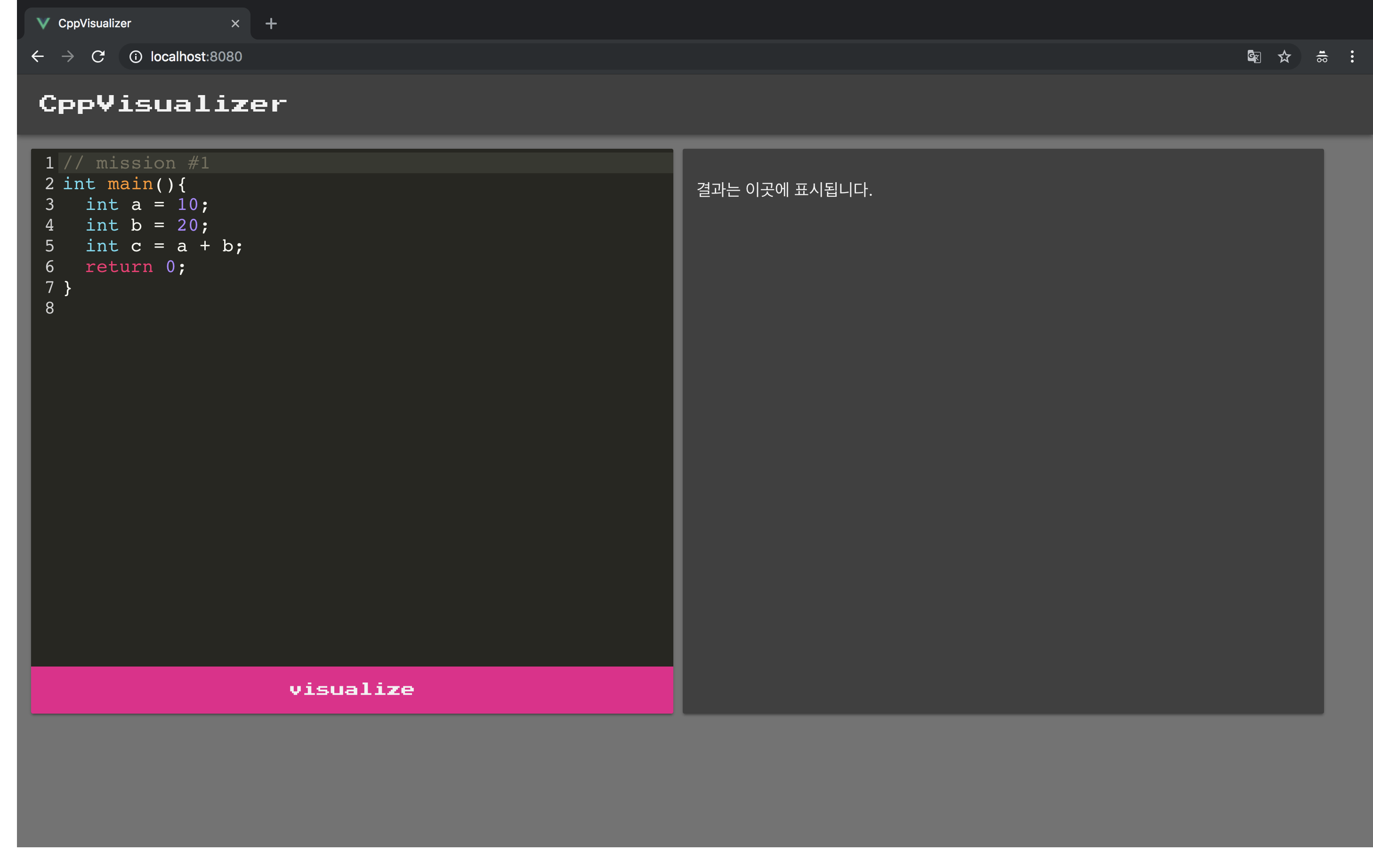 Create App: Basic design by junhoyeo · Pull Request #1 · utilForever ...