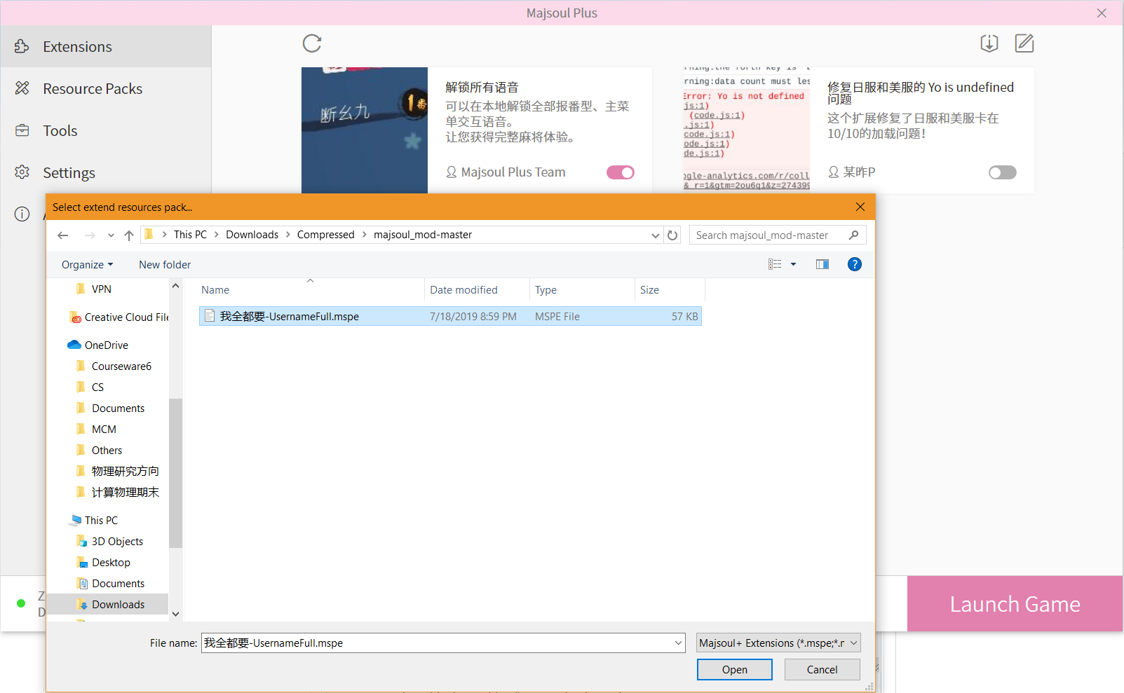 [BUG] majsoul-plus-client-2.0.0-beta.3无法添加扩展 · Issue #74 · MajsoulPlus/majsoul-plus · GitHub