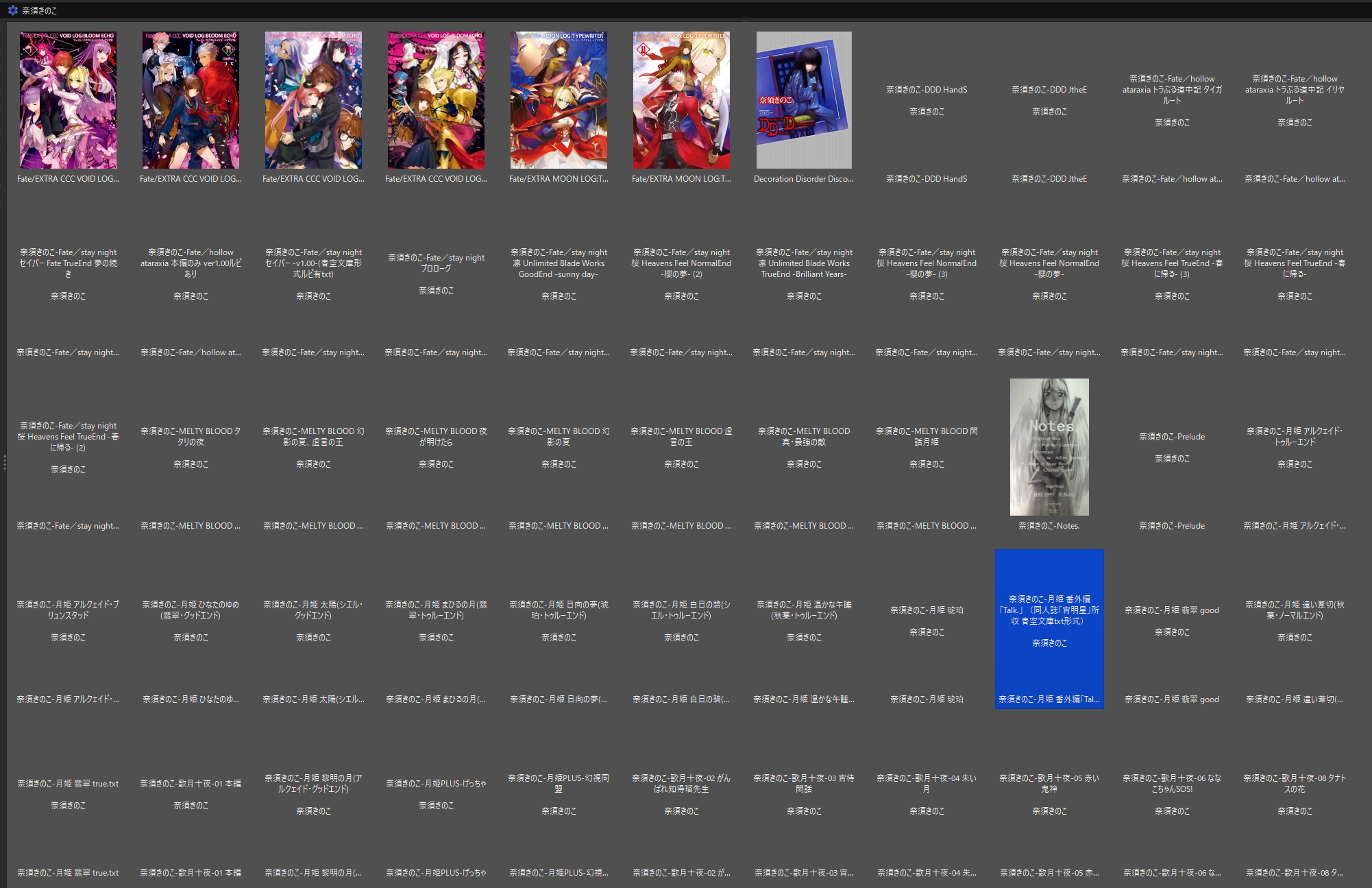 Books Without Covers Are Missing From Calibre Web · Issue 2805 · Janeczkucalibre Web · Github 
