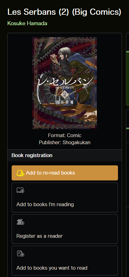 [Website Request] Bookmeter (読者メーター) · Issue #2060 · MALSync/MALSync · GitHub