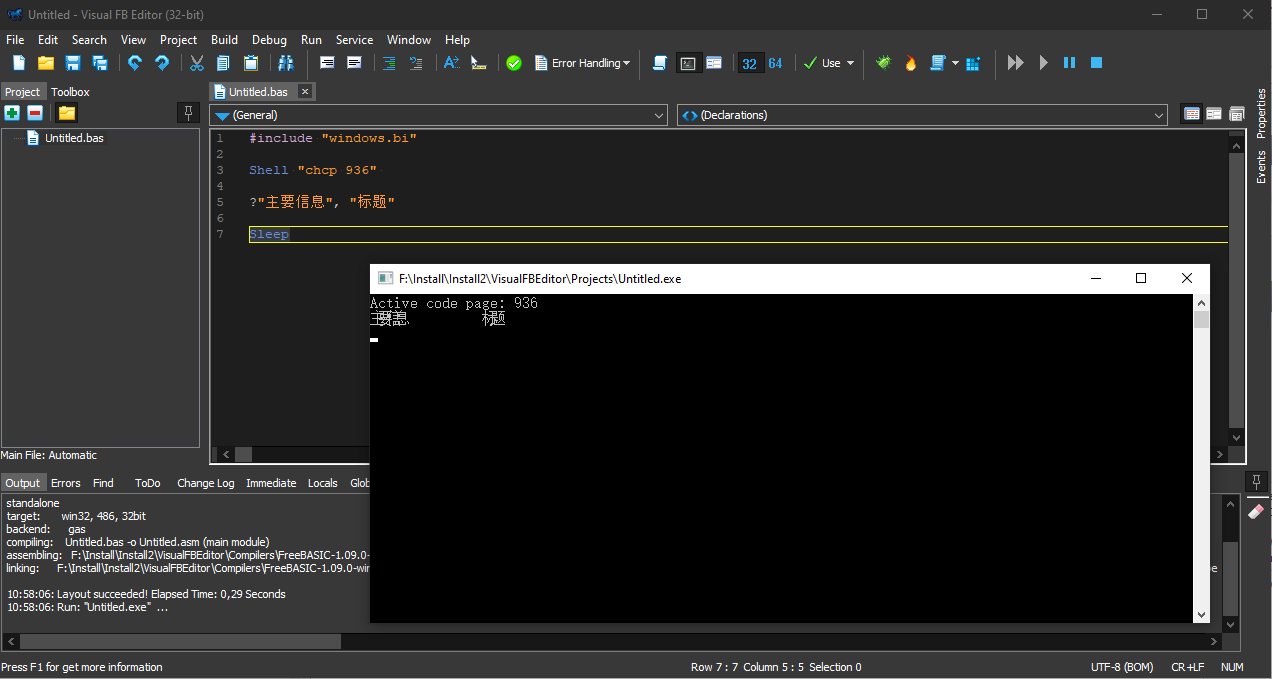 VisualFBEditor - IDE for FreeBasic - Page 48 - freebasic.net