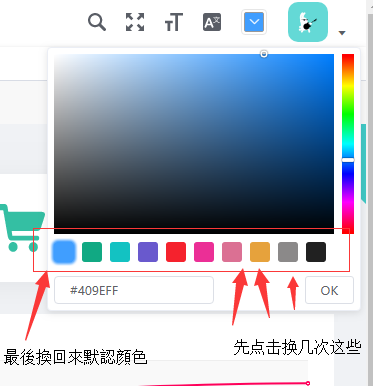 试用4.0分支，run dev可以成功,但是run build:prod老是失败。 · Issue #1763 · PanJiaChen/vue-element-admin · GitHub
