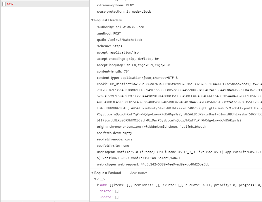 无法保存内容到滴答清单，后台403，字段无值 · Issue #530 · webclipper/web-clipper · GitHub