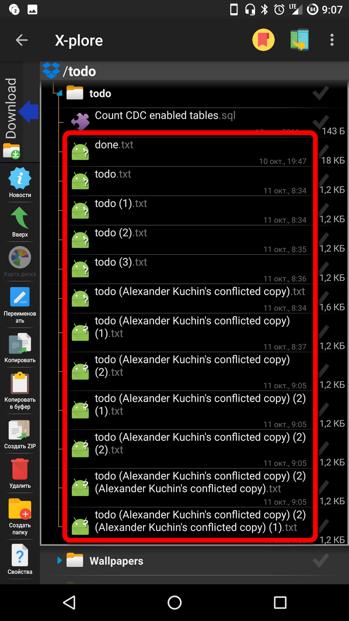 Network status prevent application load data file · Issue #803 · mpcjanssen/simpletask-android ...