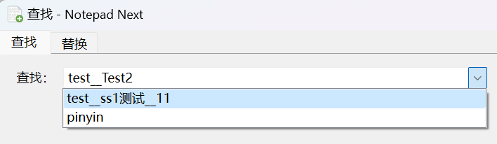 Underscores are not displayed in the search and replace window · Issue ...