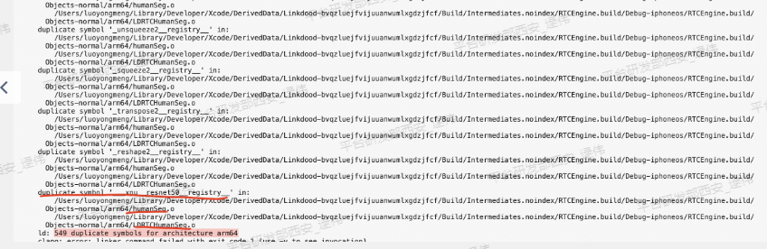28 Arm V8 Ios 静态库check Failed Op No Op Found For Feed · Issue 